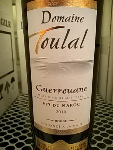 Les Celliers de Meknes Domaine Toulal Guerrouane Vin Du Maroc Rouge ...