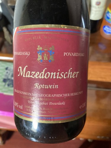Aldi Mazedonischer Rotwein | Vivino Nederland