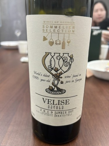 Sommelier Selection Velise Rkatsiteli | Vivino US