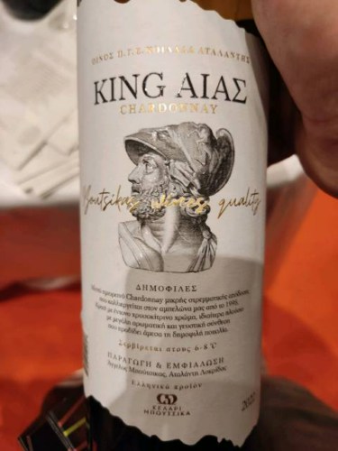 Koala King Koala King Shiraz - Cabernet | Vivino Canada