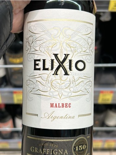 Graffigna Elixio Malbec | Vivino 日本