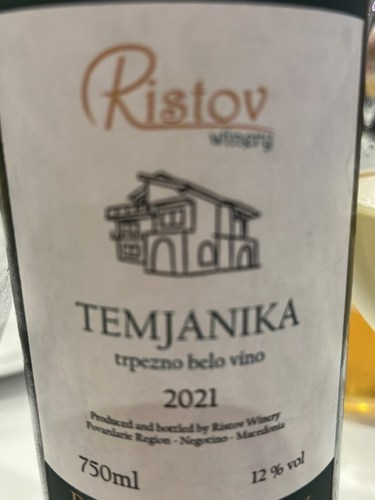 Ristov Winery Temjanika | Vivino US