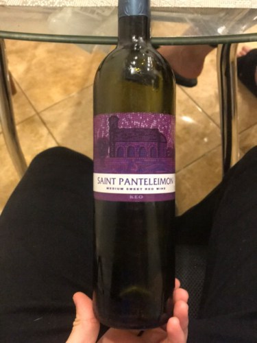 KEO St. Panteleimon Red | Vivino US