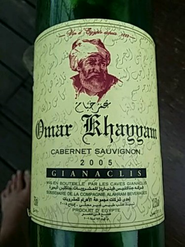 2012 Les Caves Gianaclis Omar Khayyam Cabernet Sauvignon | Vivino US