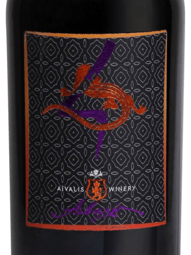 Aivalis Winery Agiorghitiko 4 'Tessera' | Vivino US