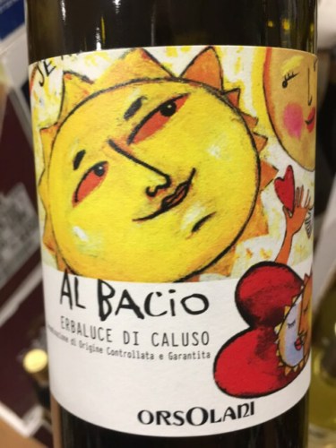 Orsolani Al Bacio Erbaluce di Caluso | Vivino 日本