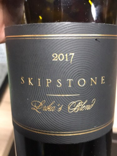 Skipstone Luka's Blend | Vivino English