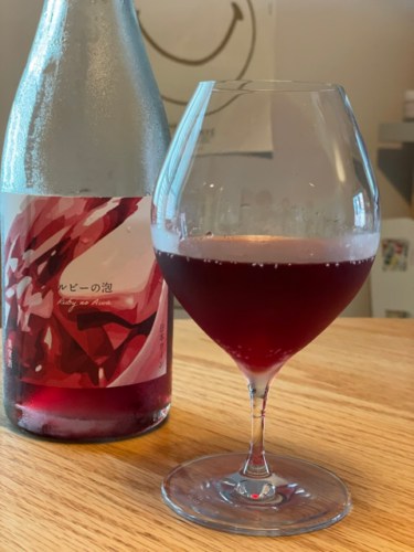 Coco Farm Ruby No Awa Red Sparkling | Vivino US