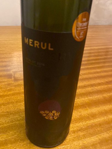 2017 Rumelia Merul Reserve Merlot | Vivino