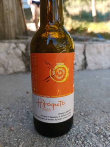 A. Μανωλάκης (Manolakis) Ηλιόφωτο﻿ (Lliofoto) | Vivino US