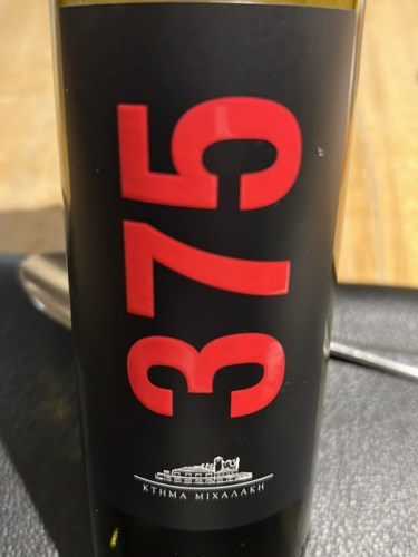 San Donaci 375 Rosato | Vivino US