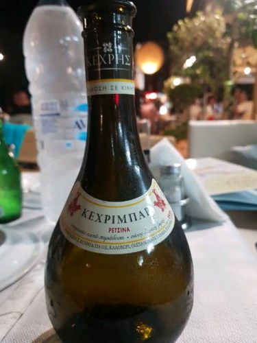 2018 Kechris Winery Κεχριμπάρι Ρετσίνα (Amber Restina) | Vivino US