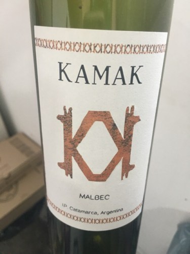 Kamak Malbec | Vivino Australia