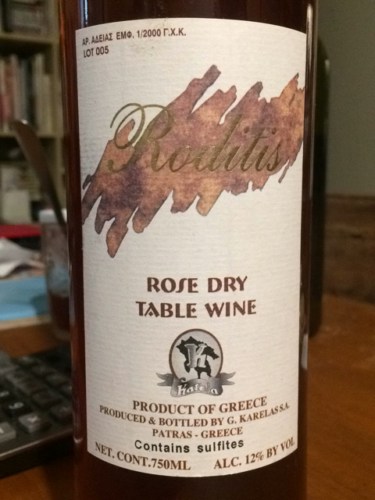 Mavrodaphne Roditis Rosé Dry | Vivino US