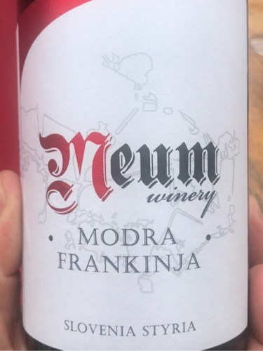 Meum Winery Modra Frankinja | Vivino US