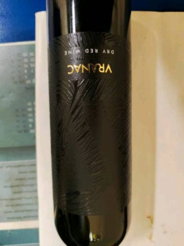 BT Winery Vranac Red Dry | Vivino US
