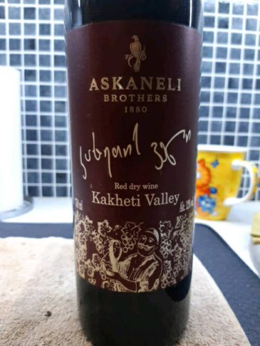 Askaneli Brothers Кахетинская Долина Полусладкое Белое (Kakheti Valley ...