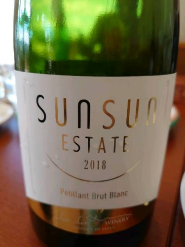Sun Sun Pétillant Brut Blanc | Vivino US
