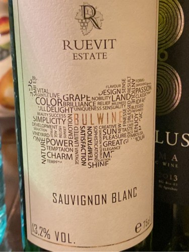 Ruevit Estate Bulwine Sauvignon Blanc | Vivino US