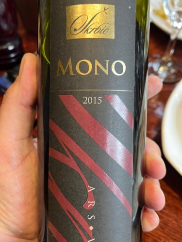Škrbić ARS Vini Mono | Vivino US