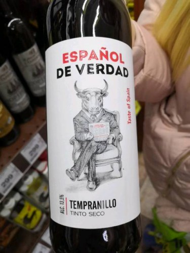 Español de Verdad Tempranillo | Vivino US