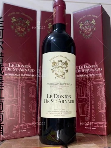 2019 Henri de Malrome Le Donjon de St. Arnaud Bordeaux Supérieur | Vivino Australia