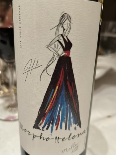 Morpho Helena Malbec | Vivino English