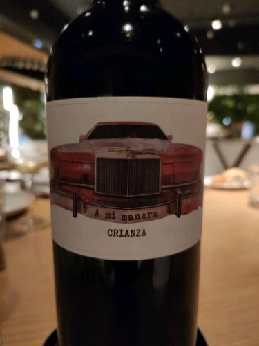 Bodega Contador (Benjamín Romeo) A Mi Manera Crianza | Vivino US