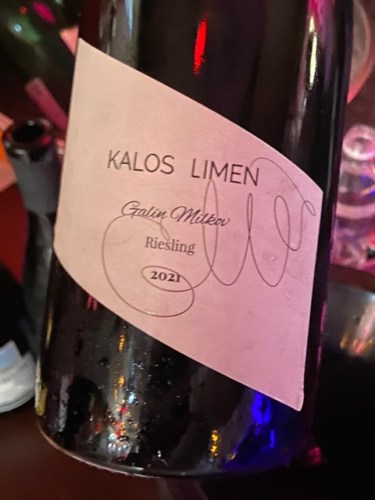 Калос Лимен (Kalos Limen) Galin Milkov Riesling | Vivino Australia
