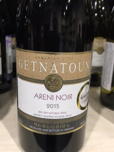 Getnatoun Areni Noir Aghavnadzor Village | Vivino US