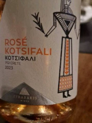 Lyrarakis Kotsifali Rosé | Vivino US