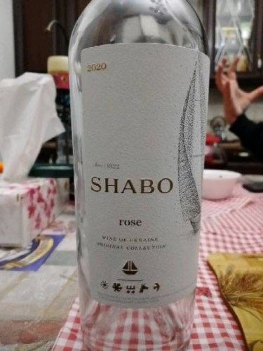 Shabo Original Collection Rosé | Vivino