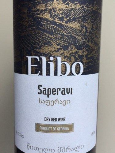 Elibo Saperavi (საფერავი) Red Dry | Vivino US