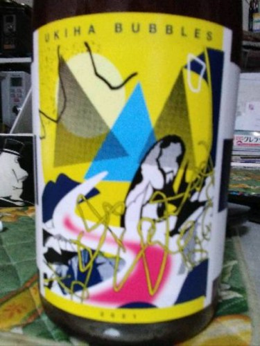 Shindo Wines Ukiha Bubbles | Vivino US