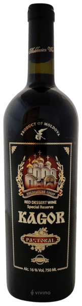 Vindicom Kagor Special Reserve Pastoral Vivino English