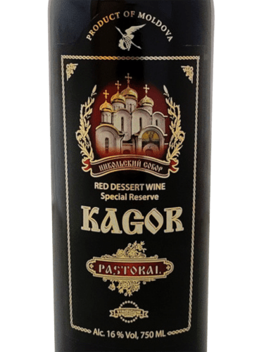 Vindicom Kagor Special Reserve Pastoral Vivino English