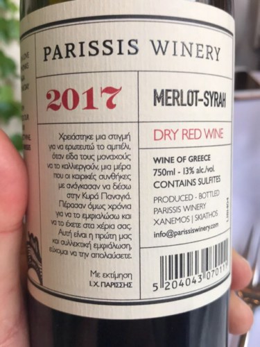 Parissis Winery Merlot - Syrah | Vivino US