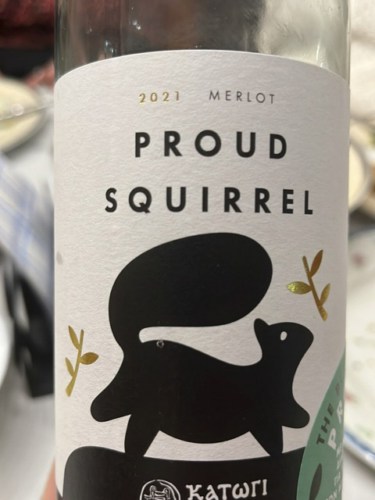 Katogi Averoff Proud Squirrel Merlot | Vivino