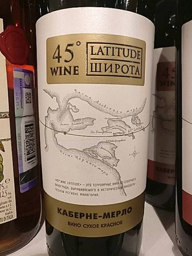 Latitude 45° Wine (Широта Винная 45°) Каберне - Мерло (Cabernet ...