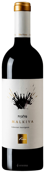 Tabor Malkiya Cabernet Sauvignon | Vivino US