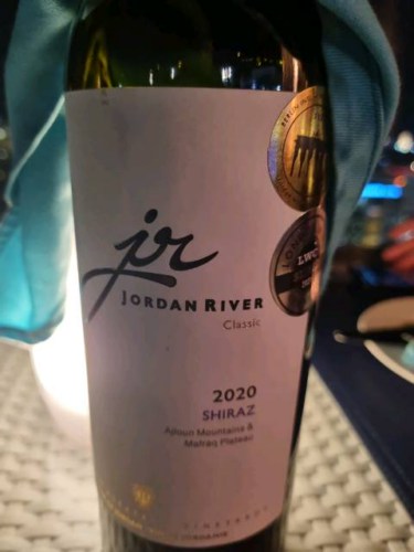 Jordan River Classic Shiraz | Vivino Brasil