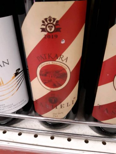 Tasheli Patkara Cabernet Sauvignon | Vivino US