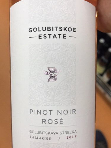 Golubitskoe Estate - Villa Romanov Rosé | Vivino US