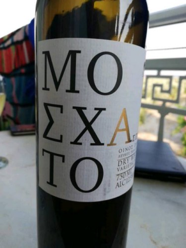 Samos Μοσχάτο Άσπρο (Moscato Aspro) | Vivino US
