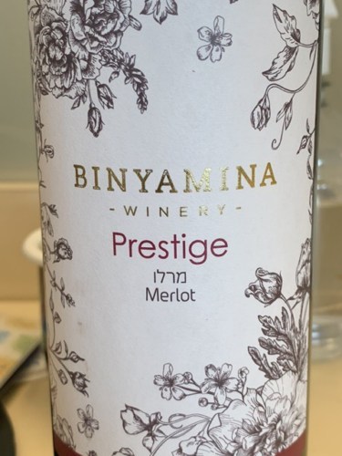 Binyamina Prestige Merlot | Vivino US
