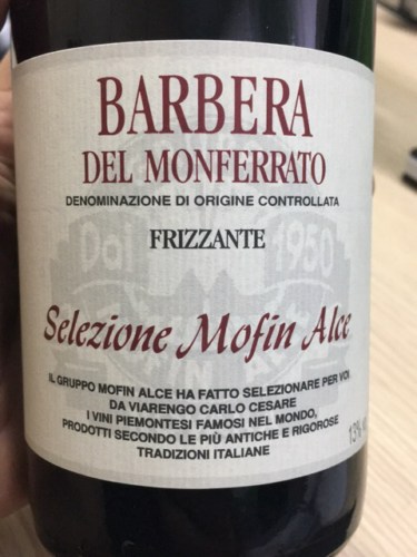 Carlo Cesare Viarengo Barbera del Monferrato Frizzante Selezione Mofin ...