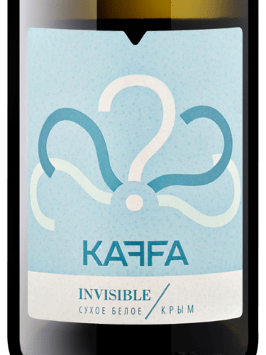 Kaffa Invisible | Vivino US