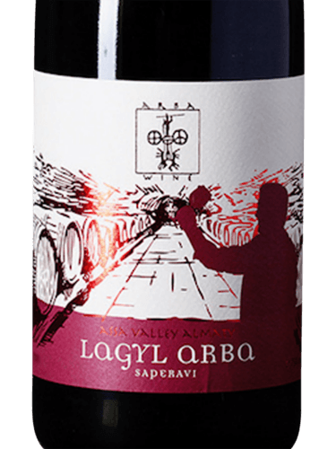 Arba Wine Lagyl Arba Saperavi | Vivino US