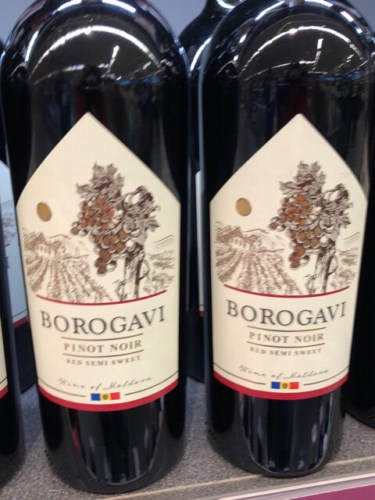 2020 Borogavi Pinot Noir Semi Sweet | Vivino US 2020 Borogavi Pinot Noir Semi Sweet | Vivino US