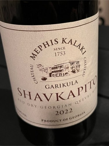 Château Mephis Kalaki Garikula Shavkapito | Vivino US
